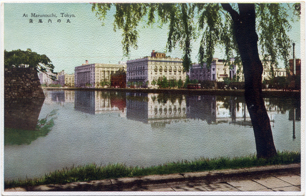 Marunouchi District, c. 1900-1950. | Old Tokyo