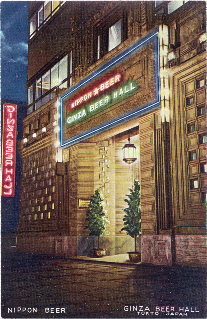 Nippon Beer, Ginza Beer Hall, c. 1950. | Old Tokyo