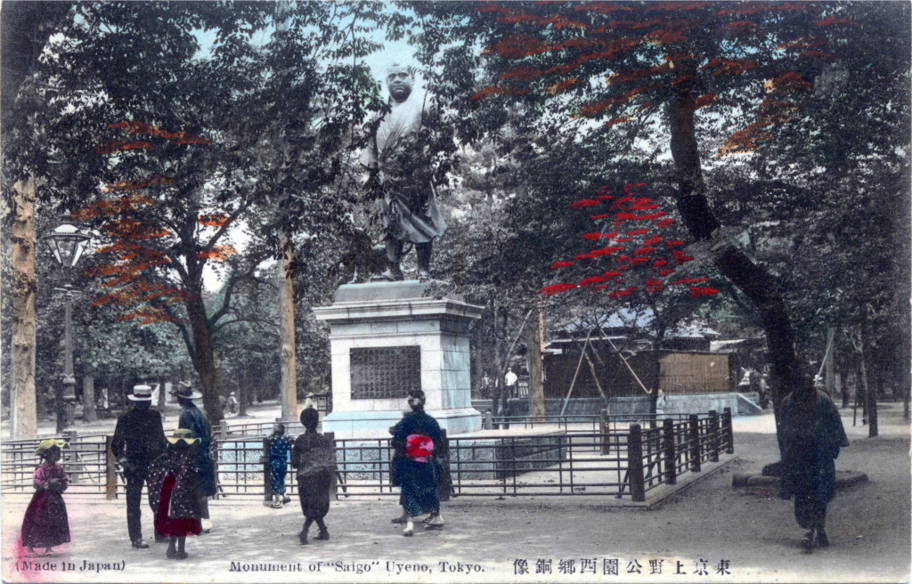 The Statue of Saigo at Ueno Park, Tokyo, c. 1910. | Old Tokyo