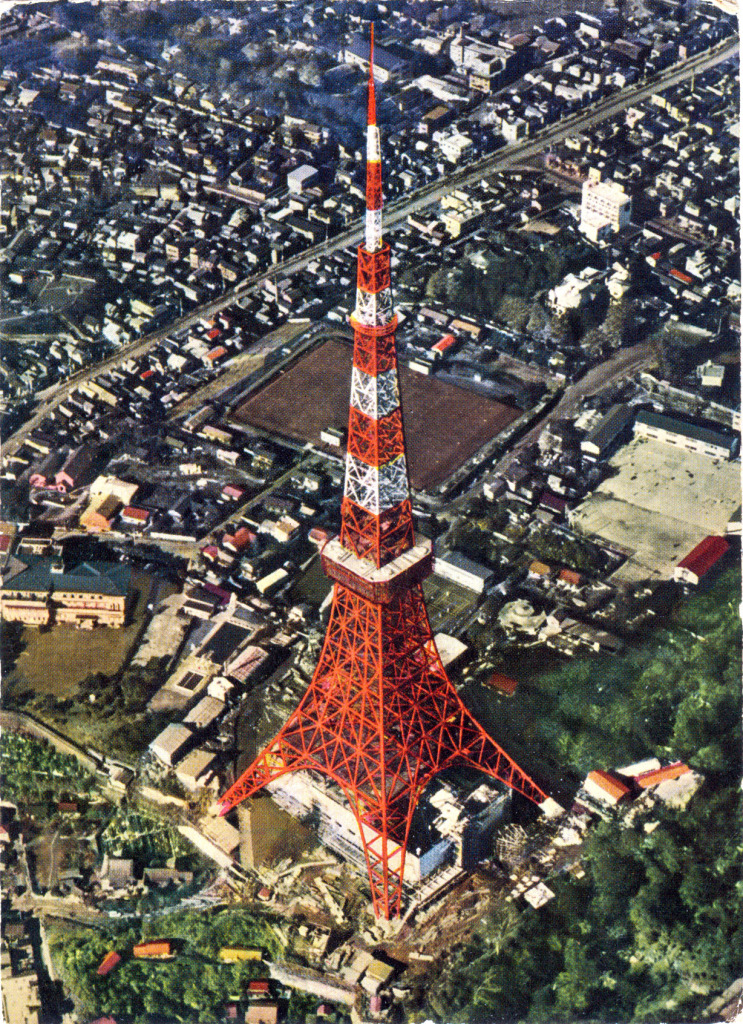 Tokyo Tower | Old Tokyo