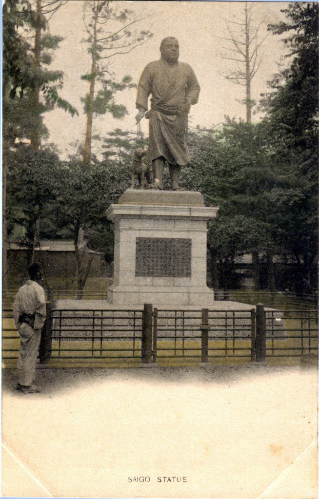 The Statue of Saigo at Ueno Park, Tokyo, c. 1910. | Old TokyoOld Tokyo