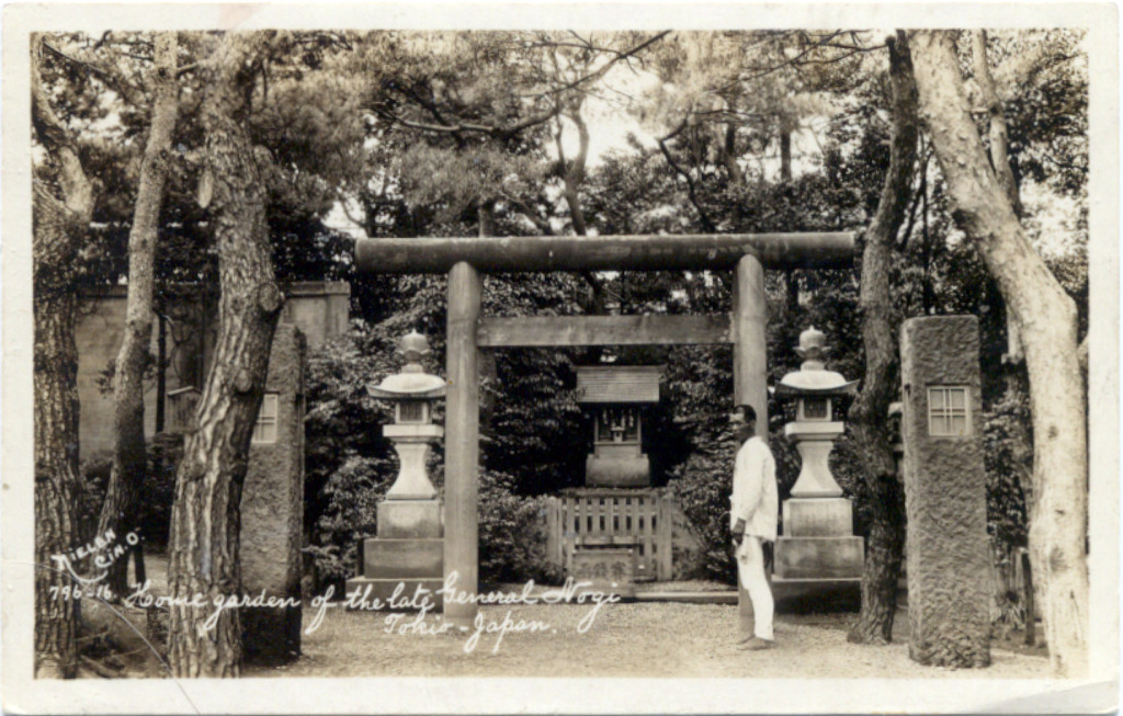 Count (General) Nogi Maresuke. | Old TokyoOld Tokyo