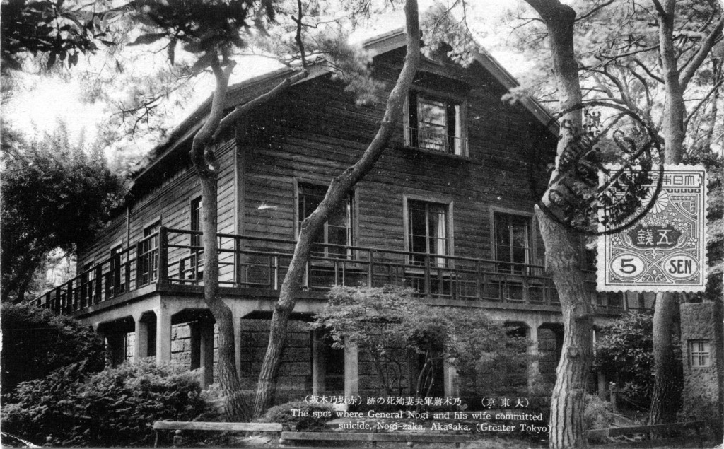 Count (General) Nogi Maresuke. | Old Tokyo