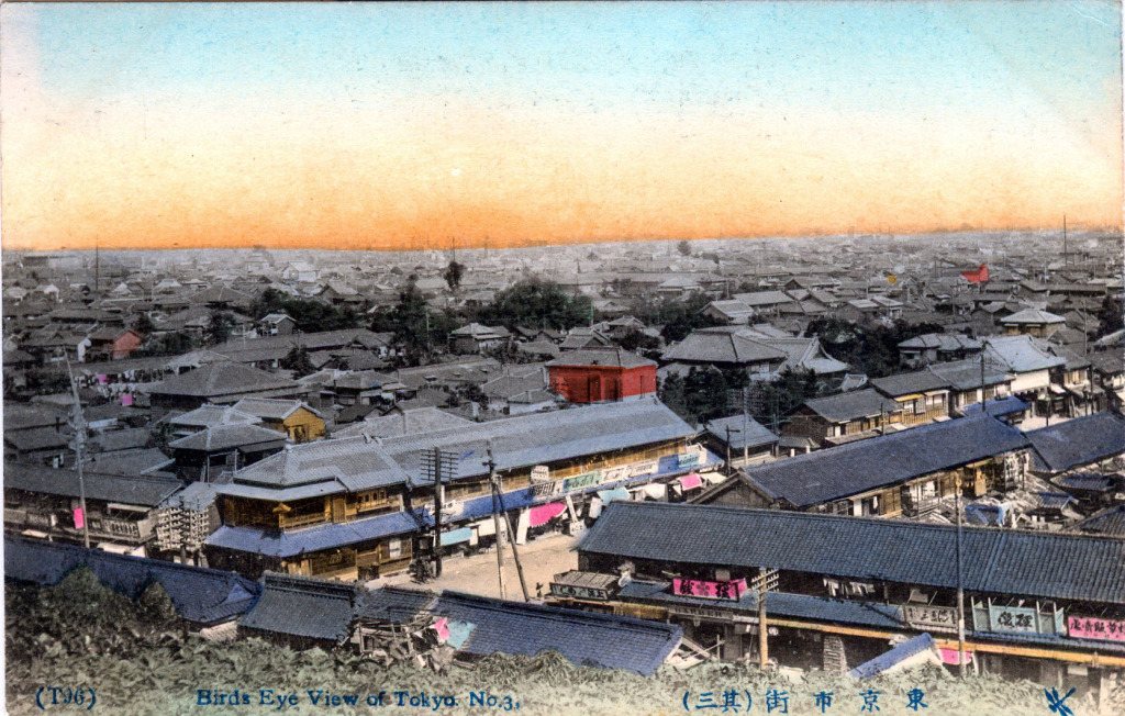 Atagoyama (Atago Hill), Tokyo, c. 1910-30. | Old TokyoOld Tokyo