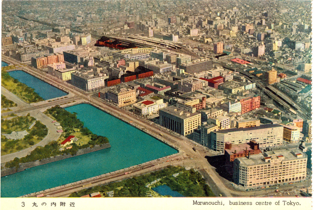 “Bird’s Eye View of Tokyo,” c. 1960. | Old TokyoOld Tokyo