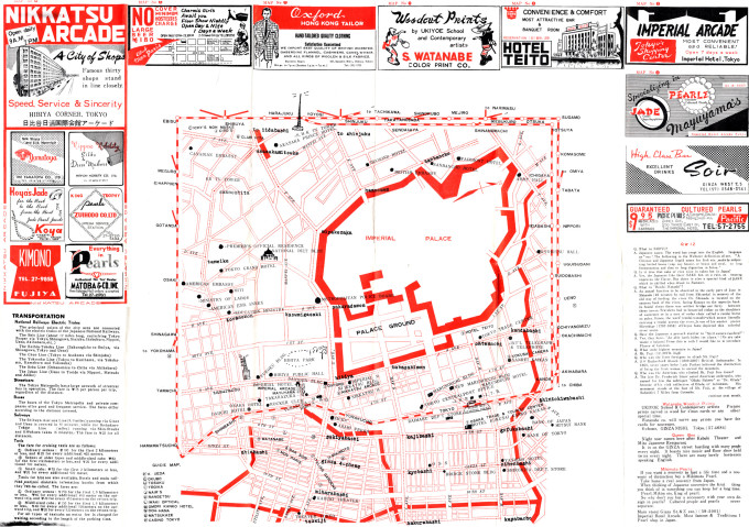 Cartography | Old Tokyo