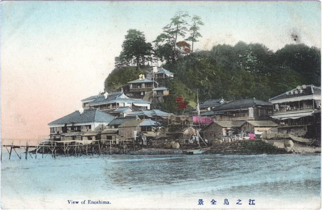 Enoshima, c. 1910-1960. | Old TokyoOld Tokyo