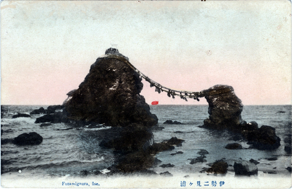 Wedded Rocks (Meoto Iwa), Futami Ise, c. 1910. | Old Tokyo