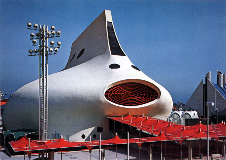 Expo ’70, Osaka, 1970. | Old TokyoOld Tokyo