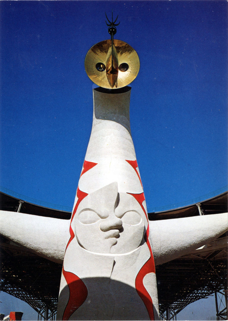 Expo ’70, Osaka, 1970. | Old TokyoOld Tokyo