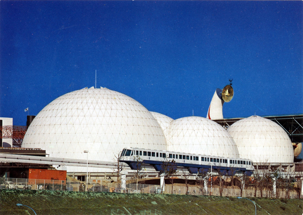 Expo ’70, Osaka, 1970. | Old TokyoOld Tokyo