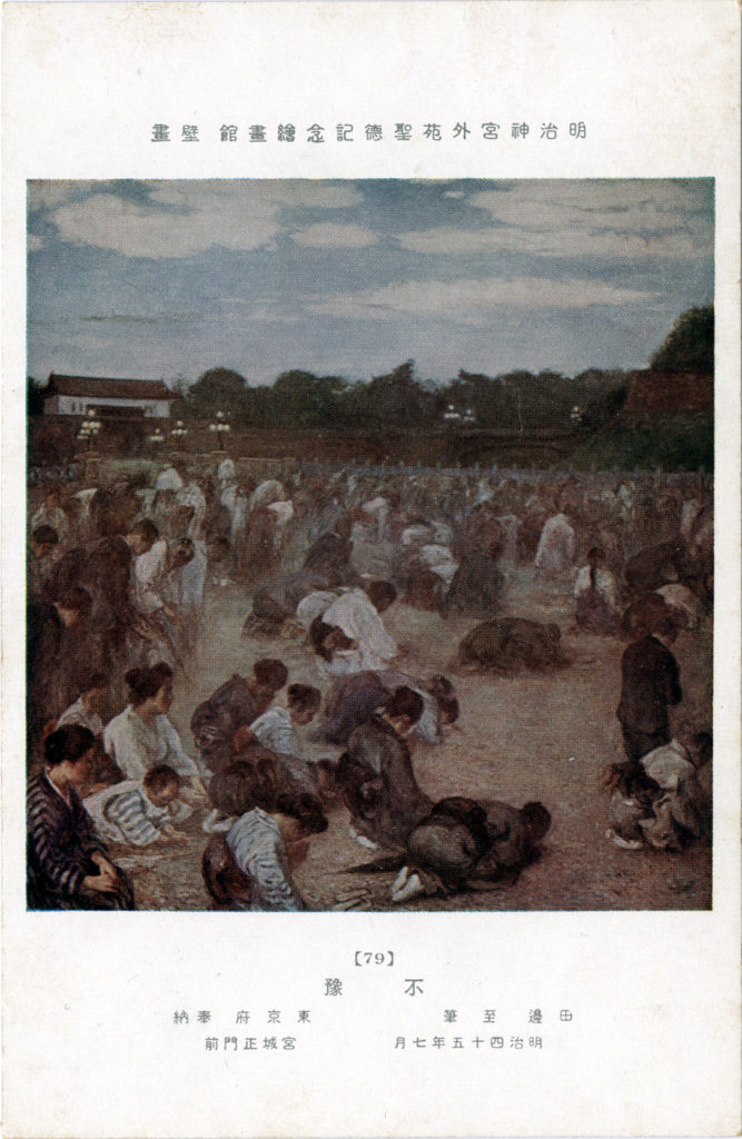 Emperor Meiji’s funeral hearse, 1912. | Old TokyoOld Tokyo