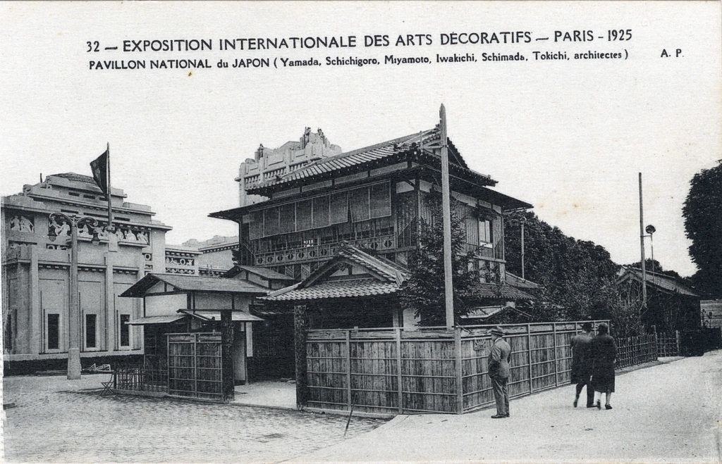 Japan National Pavilion, “International Exhibition of Decorative Arts ...