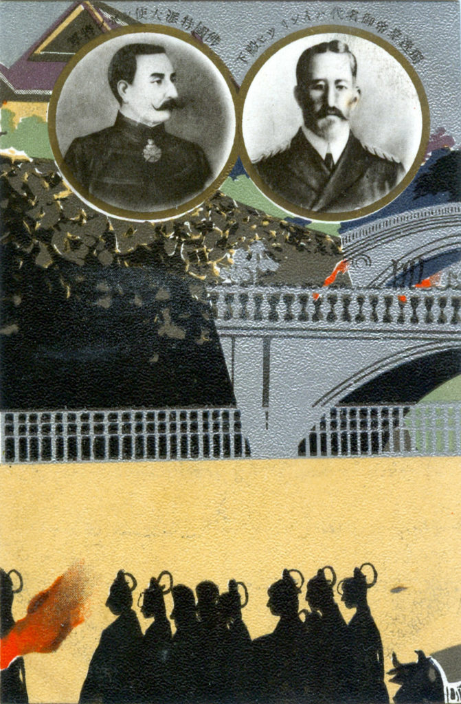 Emperor Meiji’s funeral hearse, 1912. | Old TokyoOld Tokyo