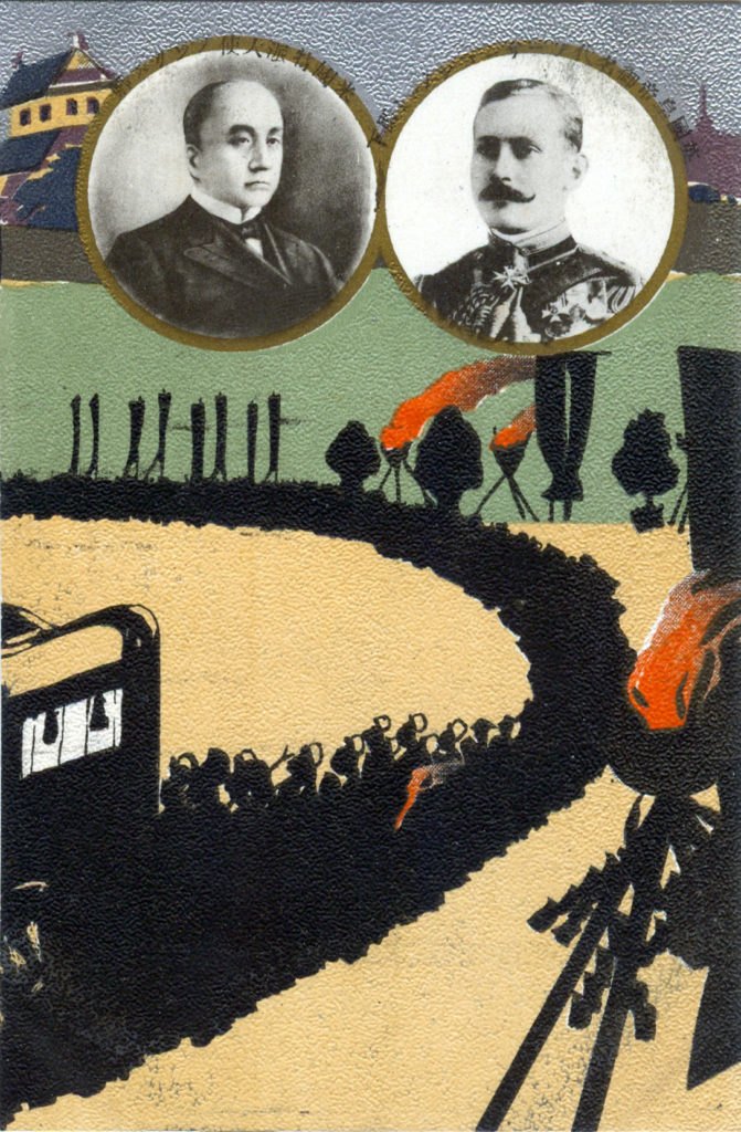 Emperor Meiji’s funeral hearse, 1912. | Old TokyoOld Tokyo