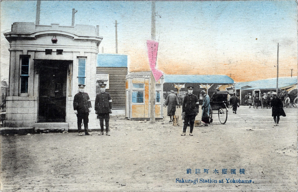 Koban (police box) system in Japan, c. 1910. | Old Tokyo
