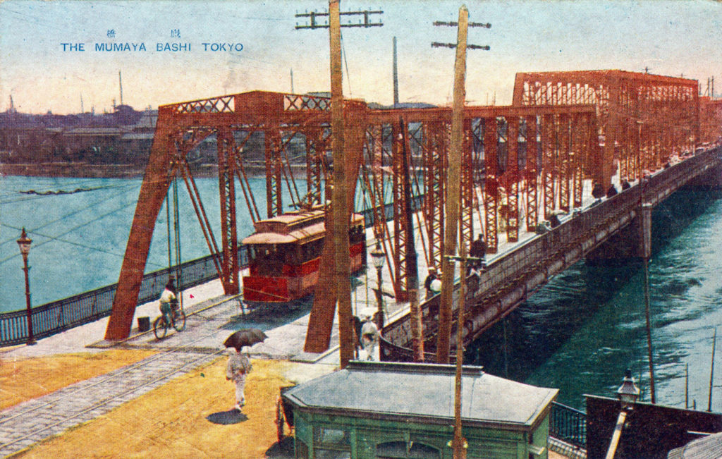 Post-earthquake Bridge Construction, Tokyo, c. 1932. | Old Tokyo