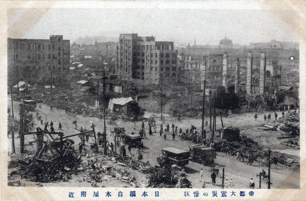 “Earthquake photography”, Tokyo, 1923. | Old Tokyo