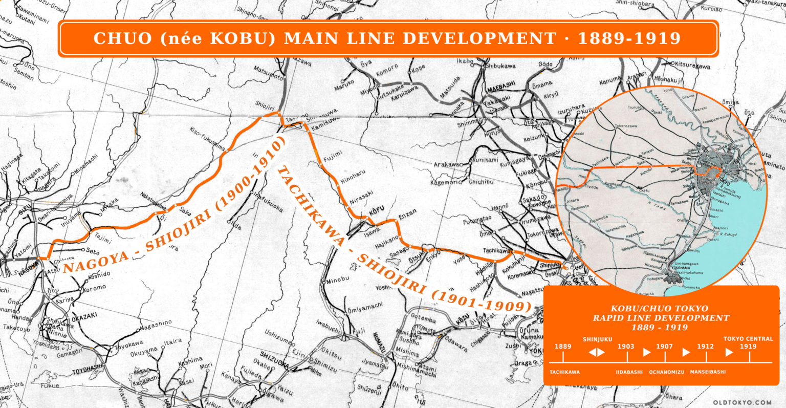 Completion of the Chuo Main Line Railway commemorative postcard, Nagoya ...