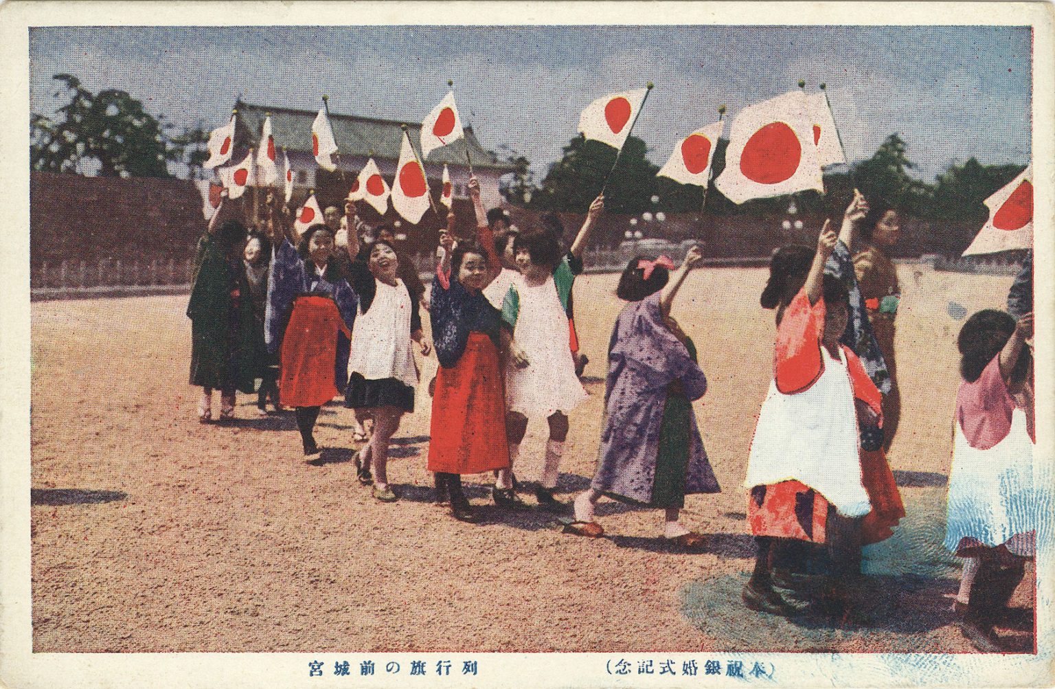 Emperor Taisho 25th Wedding Anniversary, 1925. | Old TokyoOld Tokyo
