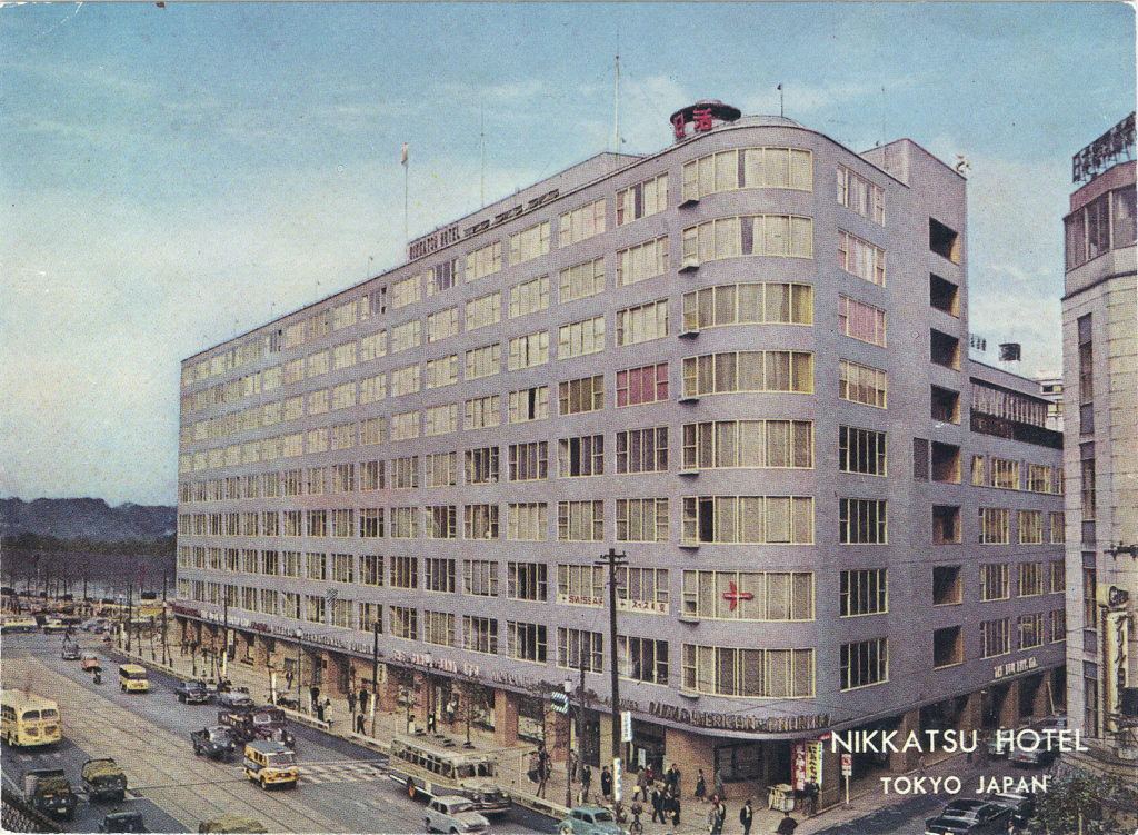 Nikkatsu International Building & Nikkatsu Hotel, c. 1960. | Old ...