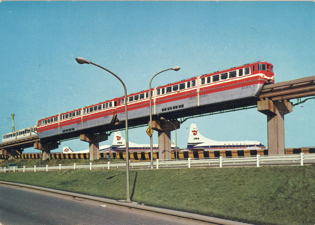 Tokyo Monorail, c. 1964-70. | Old TokyoOld Tokyo
