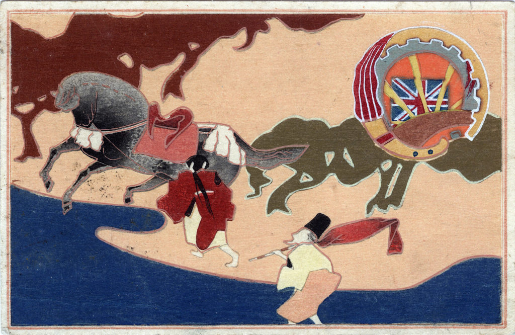 Japan-British Exhibition, London, 1910. | Old TokyoOld Tokyo