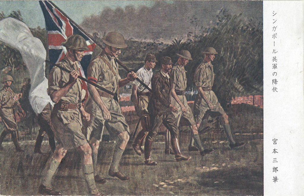The Surrender of Singapore propaganda postcard, 1942. | Old Tokyo