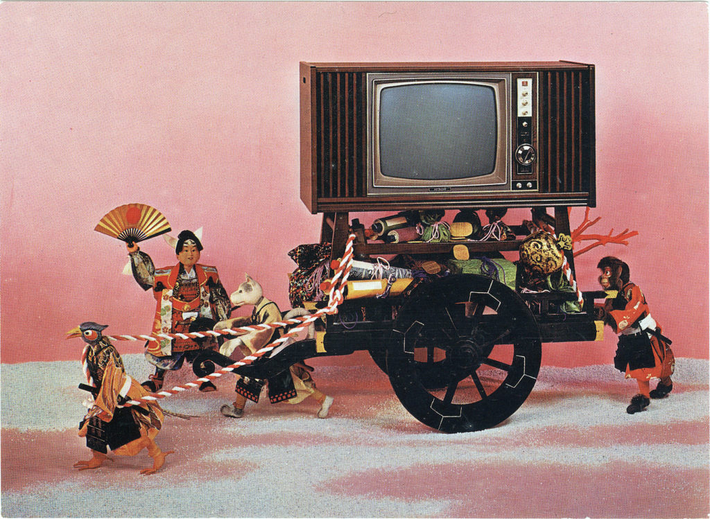 Hitachi color TV console advertising postcard, c. 1970. | Old Tokyo
