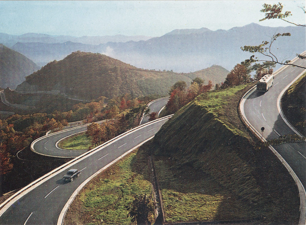 Iroha-zaka, Nikko. | Old TokyoOld Tokyo