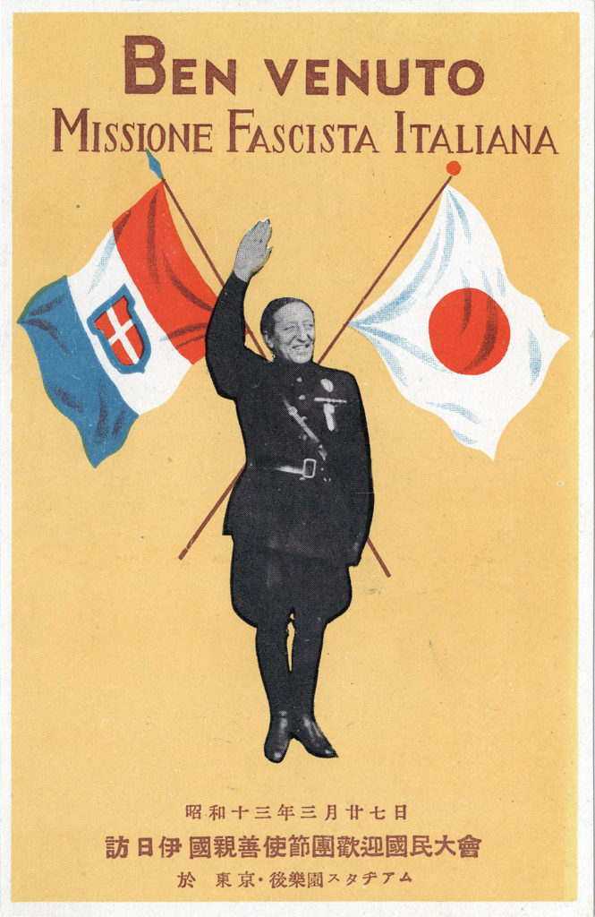 “Ben Venuto”, Italian Fascist Mission Goodwill Tour of Japan ...