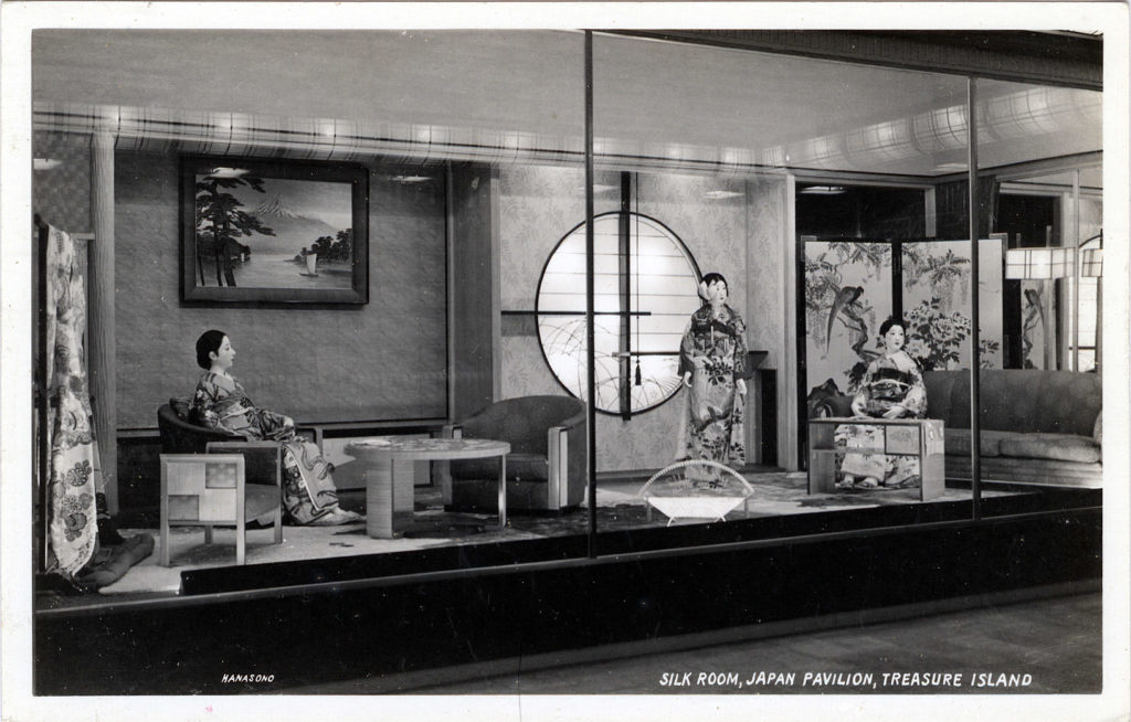 Japan Pavilion, Golden Gate International Exposition, San Francisco, CA ...