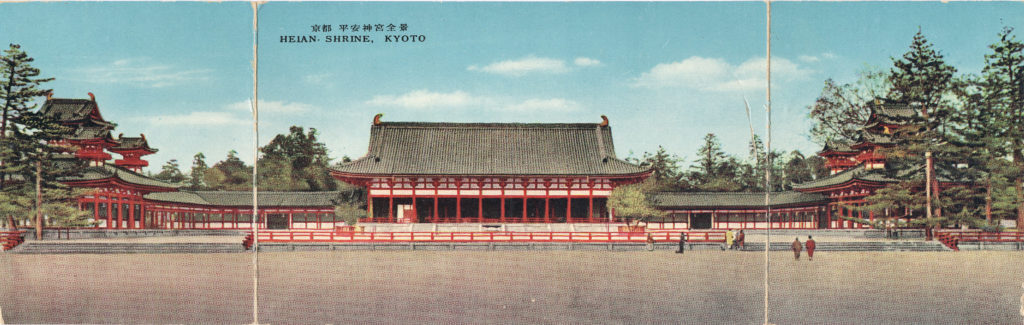 Heian Jingu (Heian Shrine), Kyoto, c. 1920-1960. | Old TokyoOld Tokyo