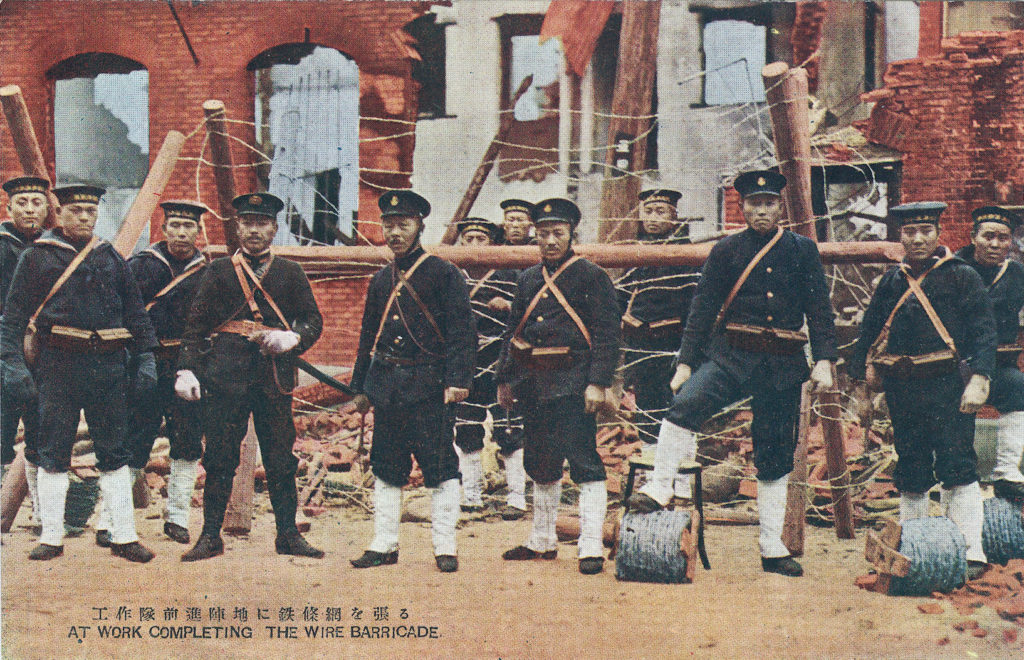 “The Shanghai Trouble” postcard series, 1932. | Old Tokyo