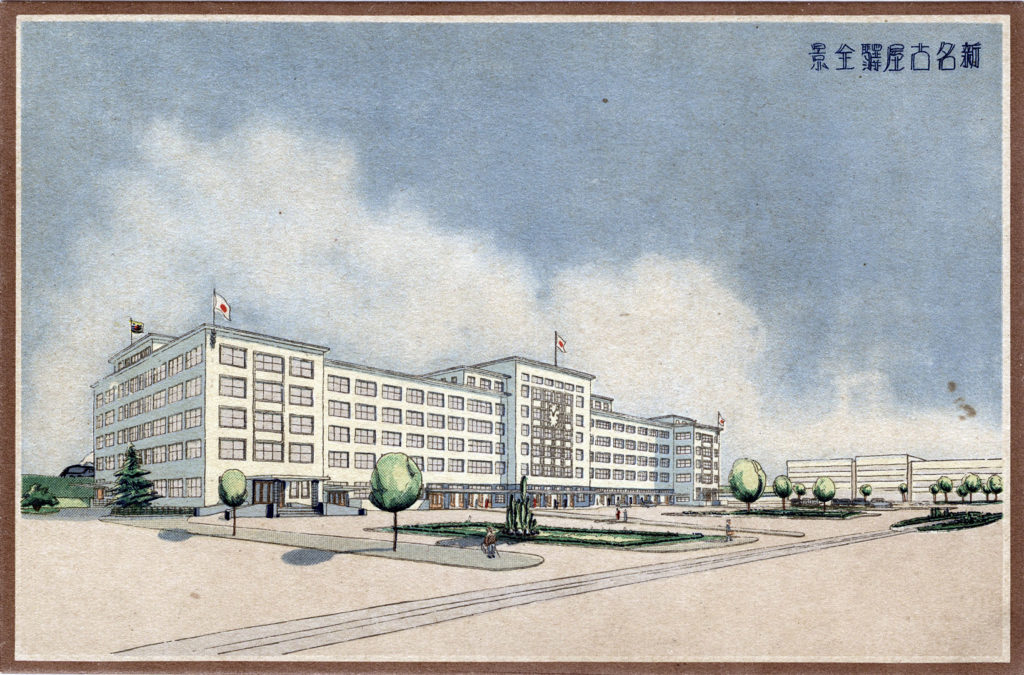 Nagoya Station grand re-opening, Nagoya, 1937. | Old TokyoOld Tokyo