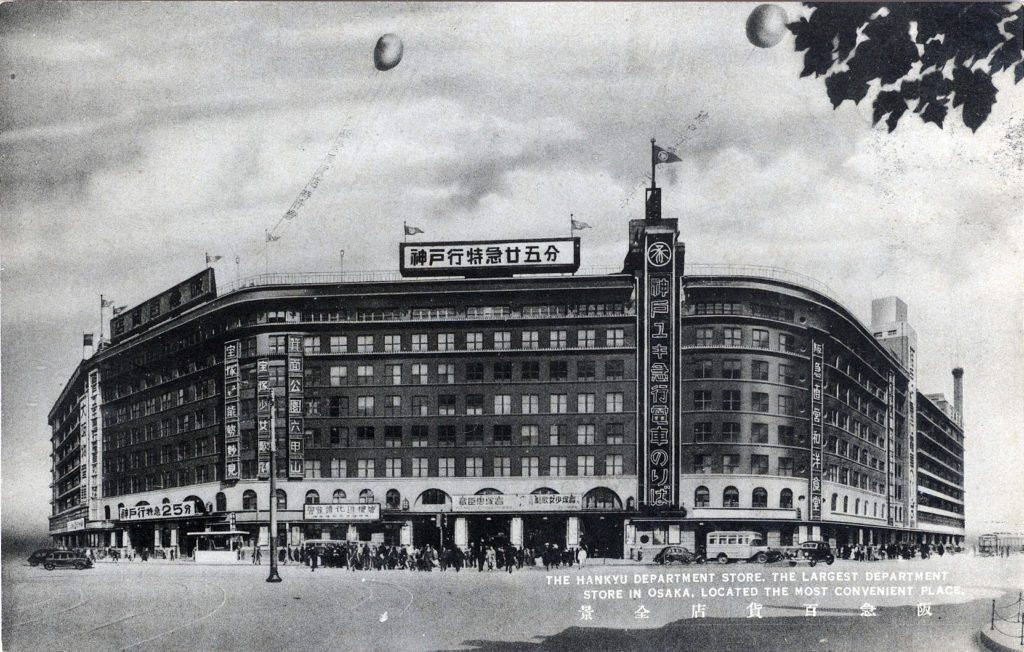Hankyu Department Store & Osake-Umeda Station, Umeda, Osaka, 1929 ...