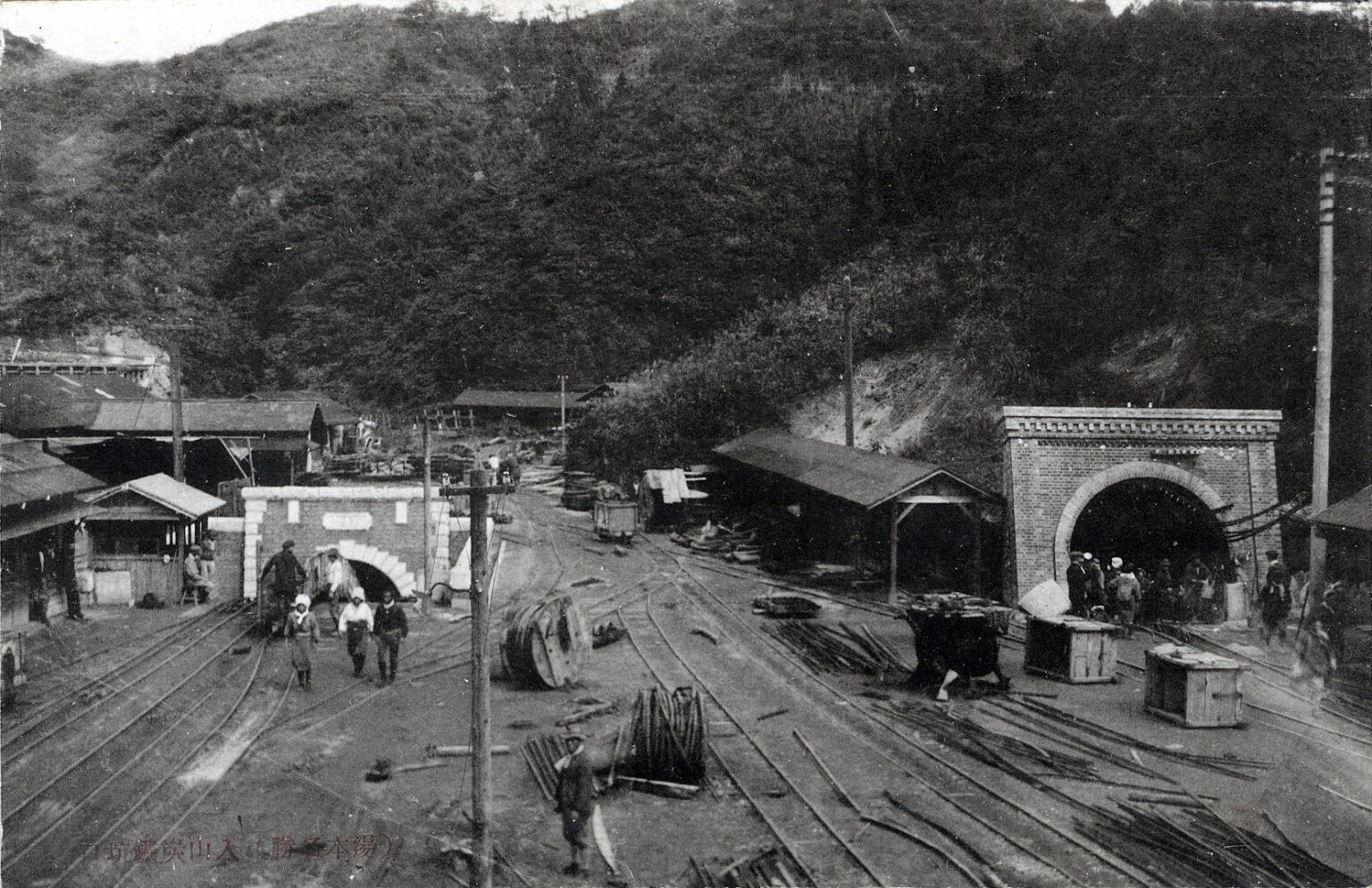 Entrance to the Inyama Mine, Joban Coal Field, Fukushima, c. 1920 ...